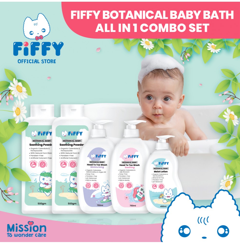 FIFFY BOTANICAL BABY BATH ALL IN 1 COMBO SET