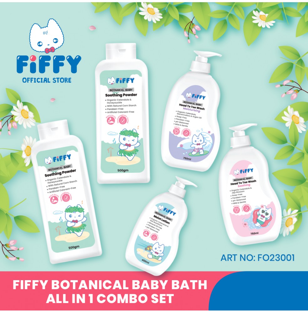 FIFFY BOTANICAL BABY BATH ALL IN 1 COMBO SET