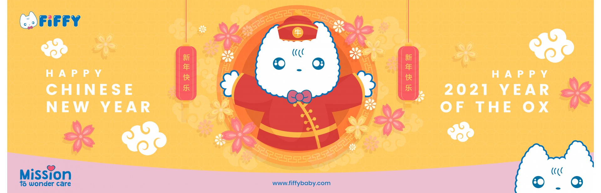 Baby Online Store | Baby Products in Malaysia | Fiffy